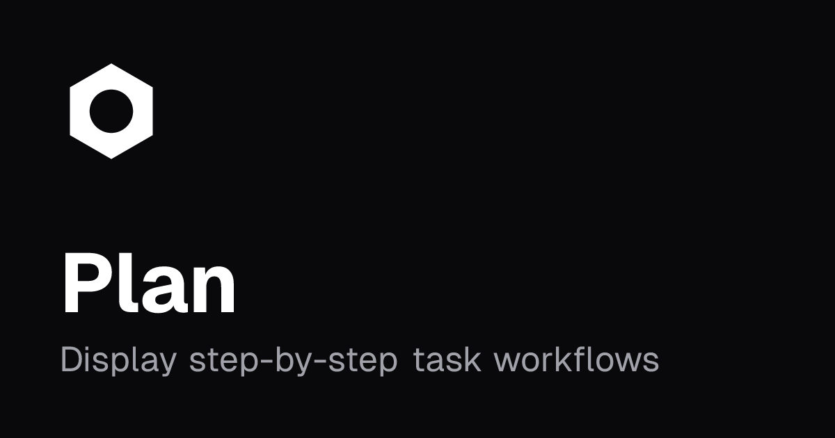 Plan | Tool UI